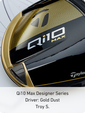 Loyalty Sweepstakes - TaylorMade Golf