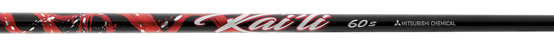 Stealth 2 Plus Driver | TaylorMade